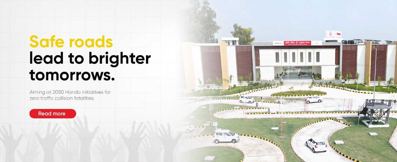 Home | Honda India Foundation