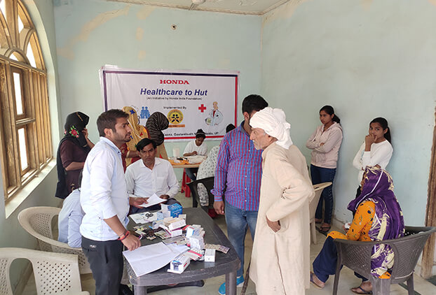 Home | Honda India Foundation